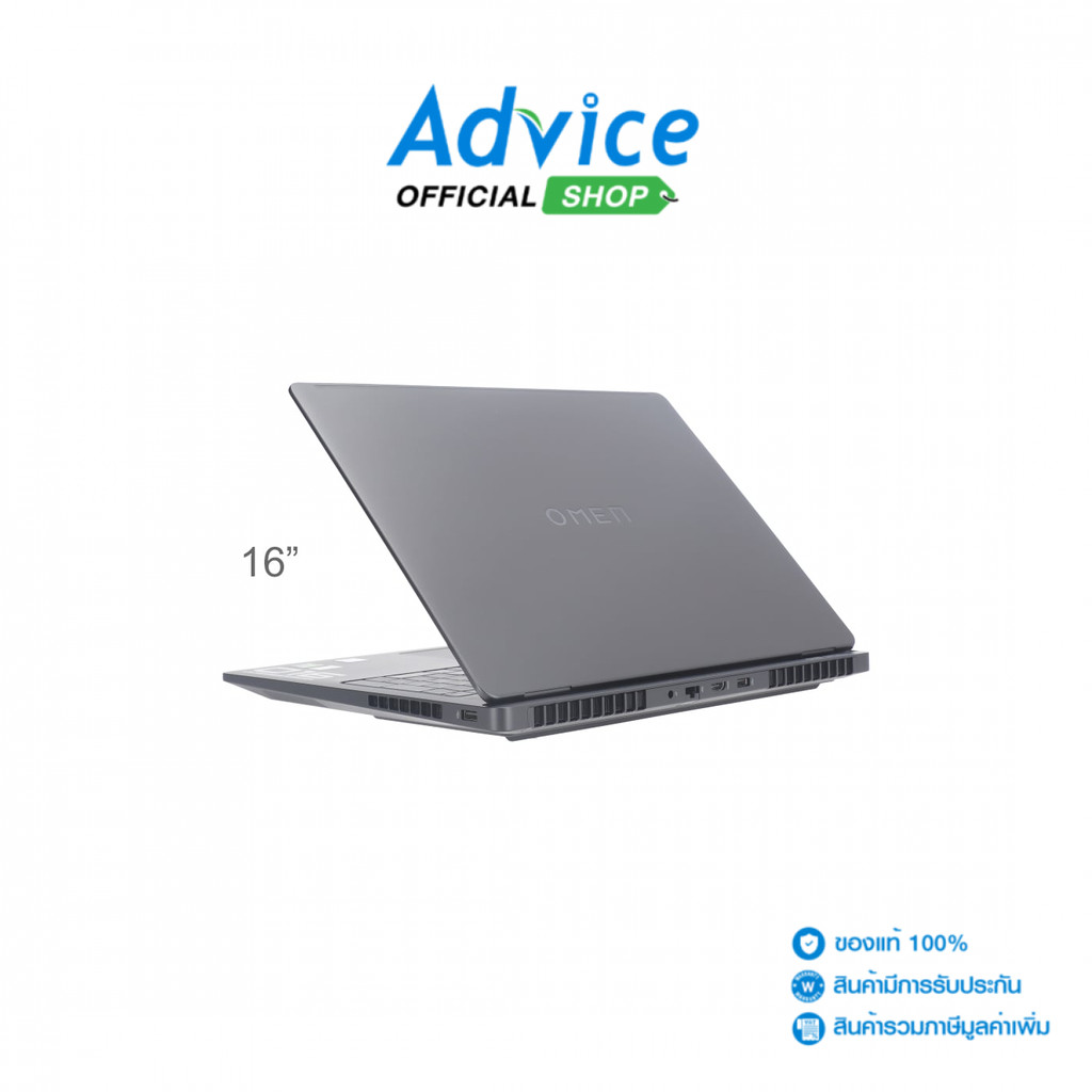 HP Notebook Omen Max 16-ak0016AX (Shadow Black) - A0169348 | Shopee ...