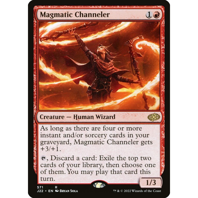 Magmatic Channeler J22 Jumpstart 2022 การ์ด Magic the Gathering [MTG ...