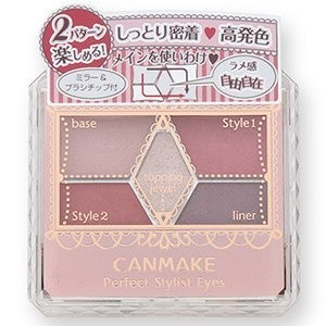 CANMAKE Perfect Stylist Eyes Eyeshadow Palette – Authentic Japanese ...