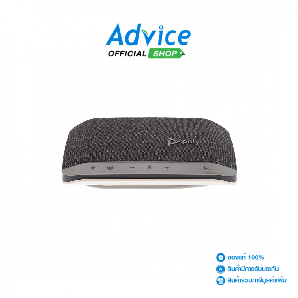 POLY Microphone Conference (SYNC 20-M) Black - A0161530 | Shopee Thailand