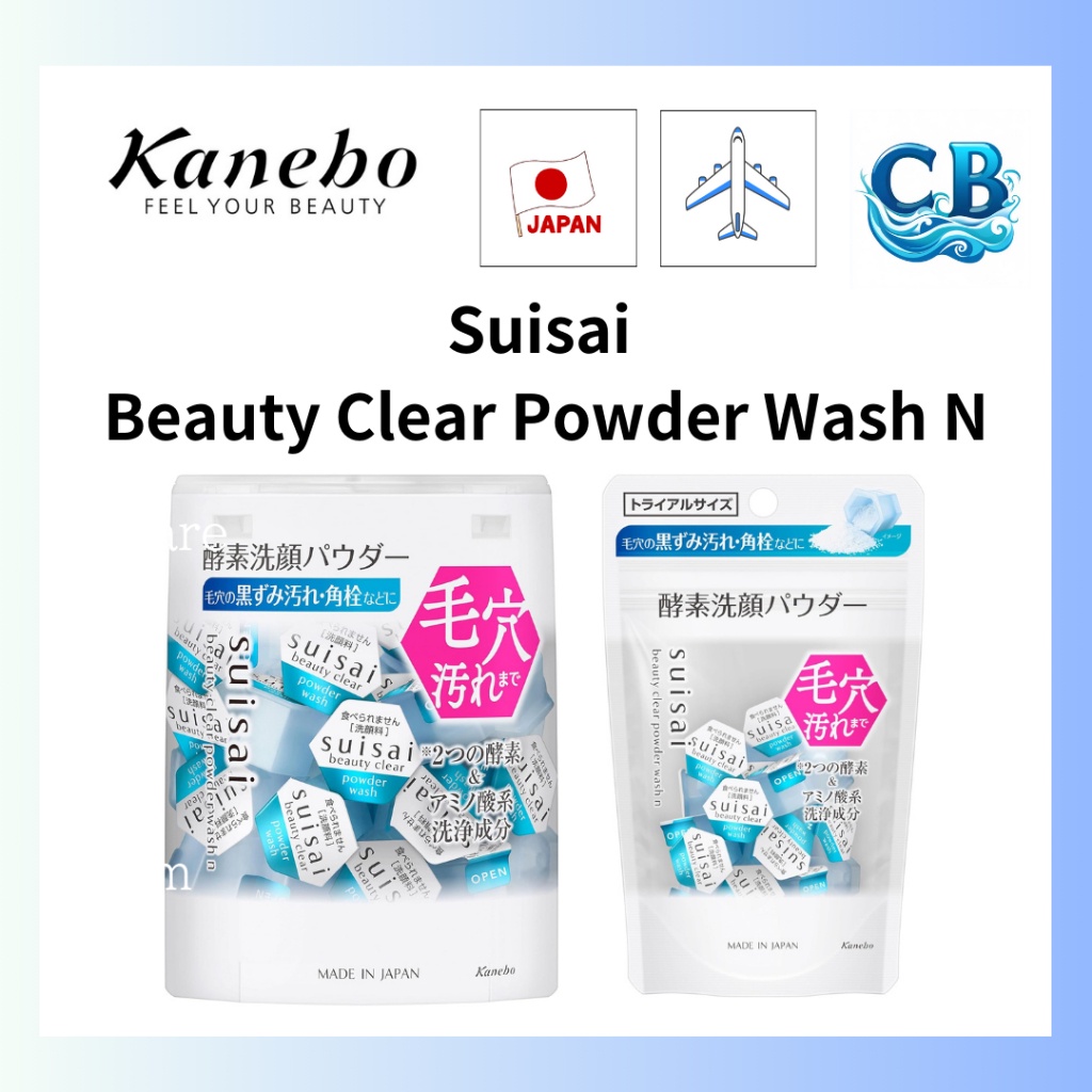 kanebo Suisai Beauty Clear Powder Wash N 0.4g x 32 Pack – Enzyme Powder Cleanser for Pores ...
