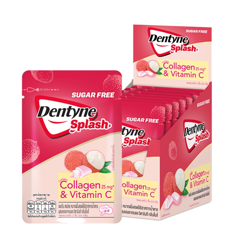 เดนทีน หมากฝรั่งสแปลช รสลิ้นจี่ 8 ซอง x 12 DENTYNE Gum Splash Lychee 8 Sheets x 12 | Shopee Thailand