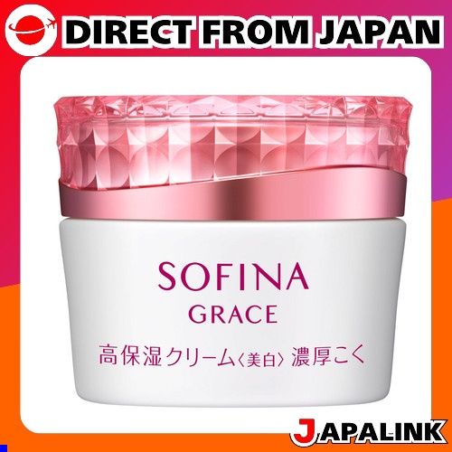 Sofina Grace High Moisturizing Cream (Whitening) Rich [ยากึ่ง] [จากญี่ปุ่นสู่คุณ] | Shopee Thailand