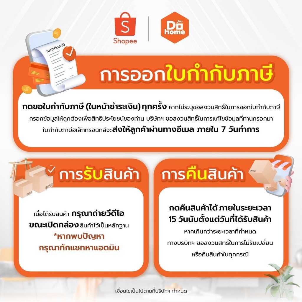 HATARI พัดลมติดผนัง 16 นิ้ว รุ่น W16R1 สีขาว [ไม่รวมติดตั้ง] |MC| | Shopee Thailand