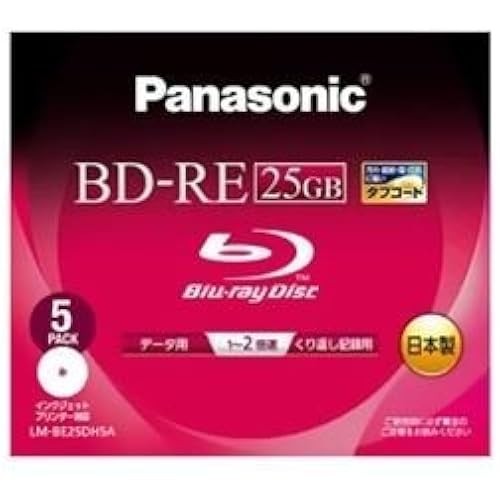 Panasonic Blu-ray Disc 25GB 2x/Rewritable/Wide Printable 5 | Shopee ...