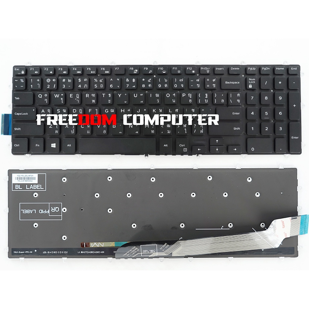 KEYBOARD คีย์บอร์ด DELL Inspiron 15-5567 G7-7588 Vostro 15 7570 P72F ...