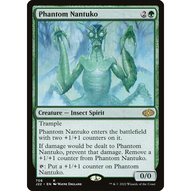Phantom Nantuko J22 Jumpstart 2022 การ์ด Magic the Gathering [MTG] ของ ...