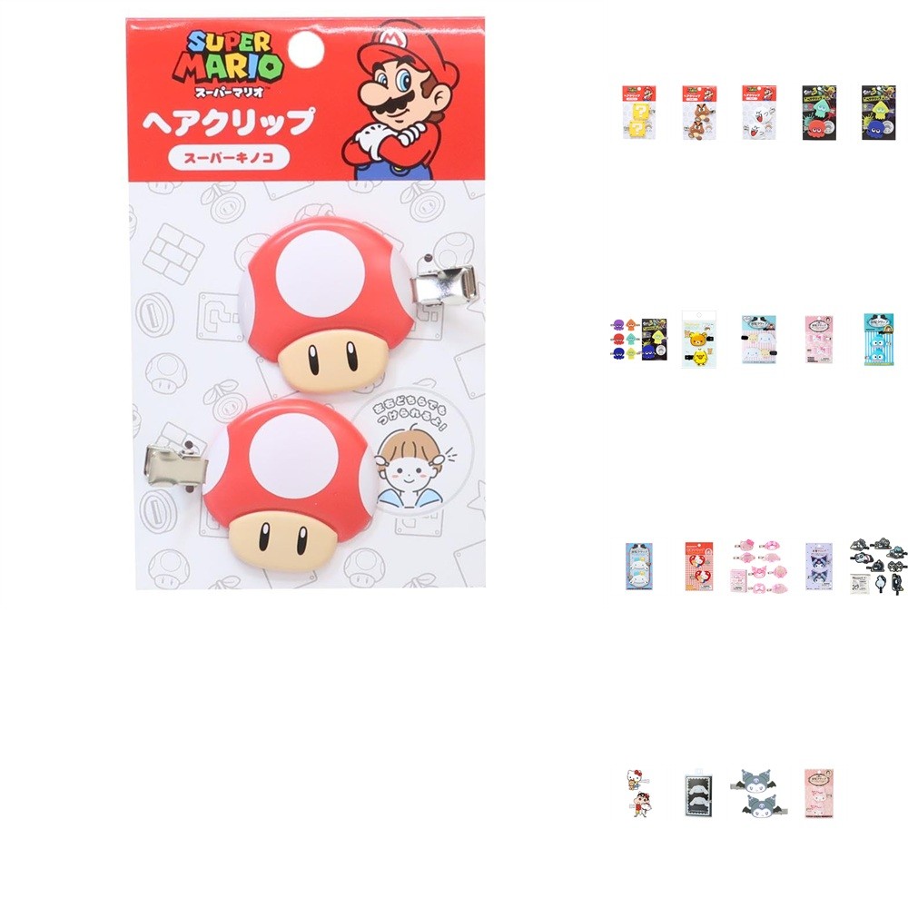 Bangs Clip ( Mario Super Mushroom|Mario Question Block|Mario Kribo ...