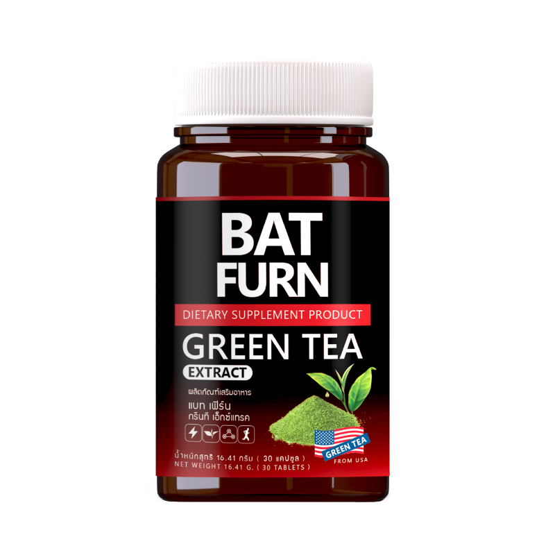 BAT FURN Green Tea Extract Dietary Supplement แบ็ค เฟิร์น กรีนที EGCG ...