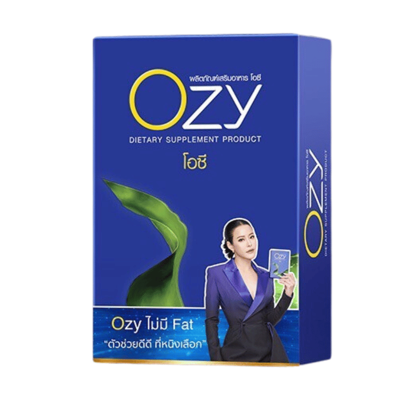 1 ฟรี 1 ️ โอซี่ โดย หนิงปณิตา Ozy ผลิตภัณฑ์เสริมอาหาร สินค้าของแท้100% #ส่งฟรี | Shopee Thailand