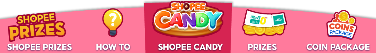 Shopee Candy | แจก coins และโค้ดส่งฟรี* ทุกสัปดาห์