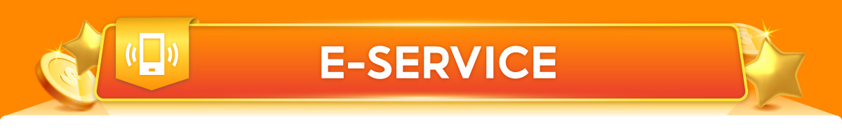 Shopee Rewards | สิทธิพิเศษสำหรับสมาชิก