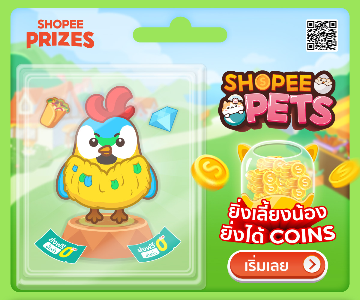 Shopee Pets