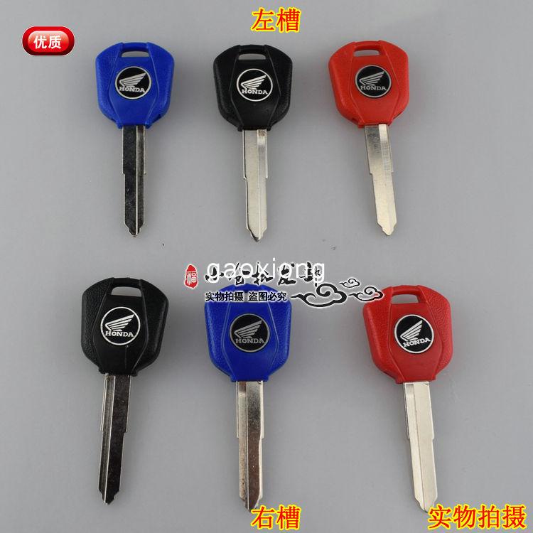 Honda HONDA Iron Horse 400 CB-1 CB400 VT250 Little Hornet Old Key Blank ...