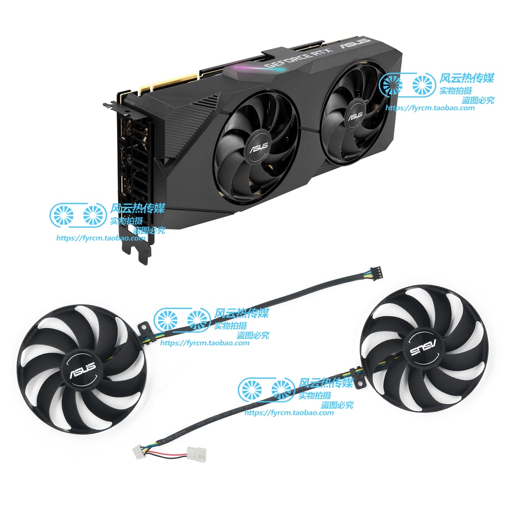 จัดส่งในวันเดียวกัน = ASUS ASUS DUAL RTX2060S 2070 2070S 2080 2080S EVO ...