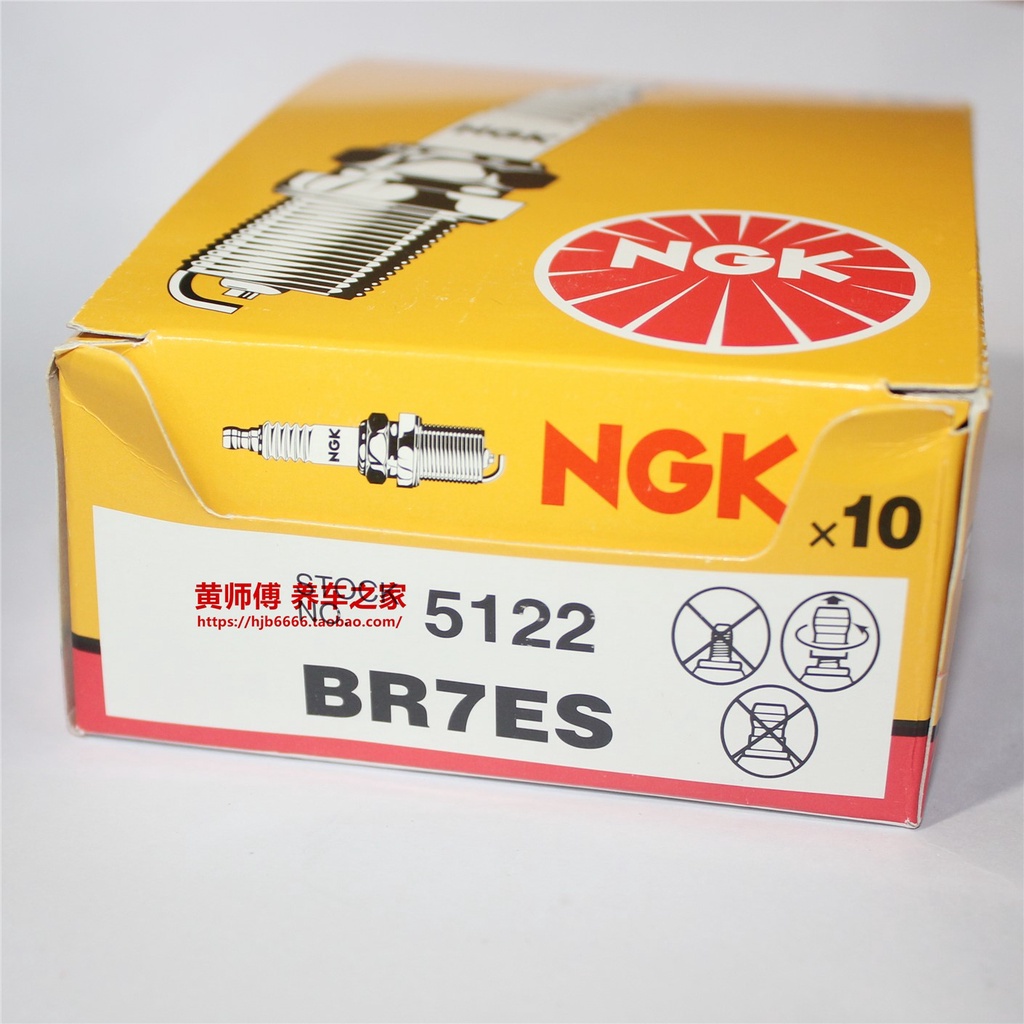 พร้อมส่ง NGK หัวเทียน BR7ES สอดคล้องกับ BPR7ES B7ES สําหรับ Two-Stroke ...