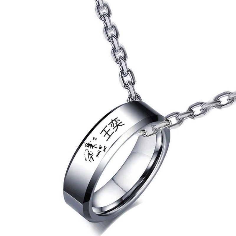 พร้อมส่ง สร้อยคอ แหวน ลายภาพวาดกวี Yi Merchandise Ring SNH48 Wang Yi ...