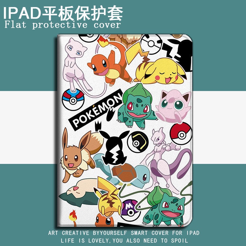 Pokémon เคสไอแพด mini 4/5/6 air 3 4 5 case ipad pro 11 2022 เคส iPad ...