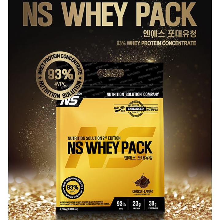 [NS] Whey protein WPC 93% Chocolate Flavour mass gainer serious mass 2kg(4.4lb) | Shopee Thailand