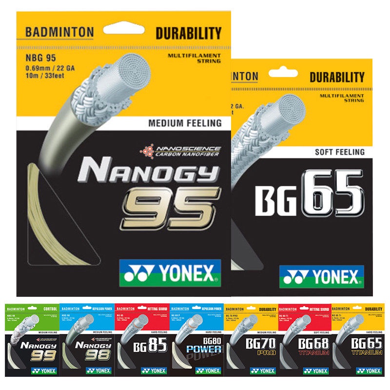 [จัดส่งฟรี จํากัดเวลา] Yonex สายไม้แบดมินตัน BG65 65ti BG66u BG80power ...