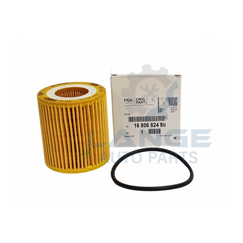 ไส้กรองน้ํามัน สําหรับเครื่องยนต์ดีเซล 1.5 CITROEN FORD PEUGEOT 208 ...