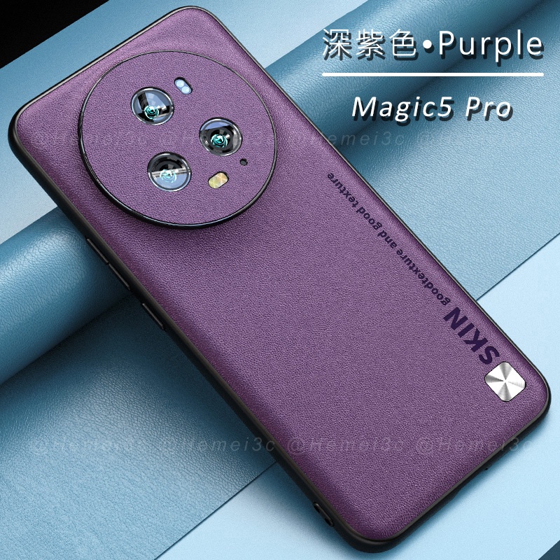 Honor Magic 5 Magic5 Pro 5G Ultimate เคสแข็ง PC + เคสหนัง PU เคสโทรศัพท์ | Shopee Thailand