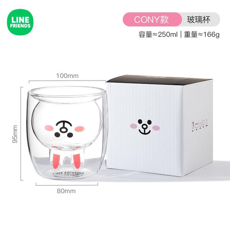 [Line Friends] แก้วน้ําทนความร้อนสูง แบบสองชั้น | Shopee Thailand