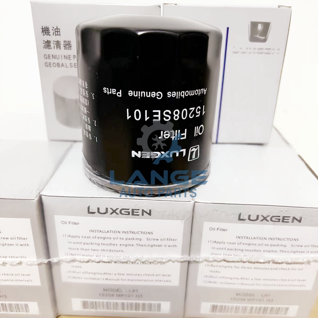 Luxgen ไส้กรองน้ํามันเครื่อง U5 U6 U7 M7 S5 S3 URX SEDAN | Shopee Thailand