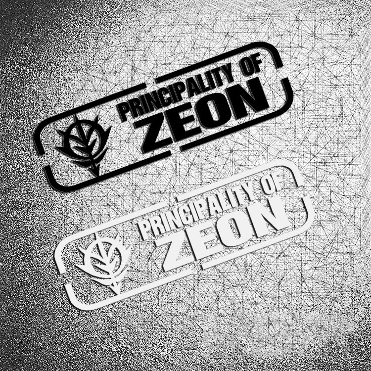 [P-A642] สติ๊กเกอร์ติดรถ Gundam zeon Logo II สติ๊กเกอร์กันน้ํา | Shopee Thailand