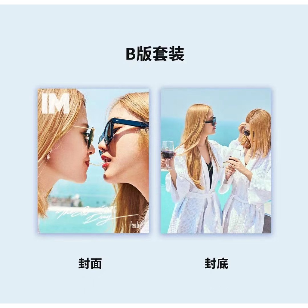 Freen&Becky ซีลซีล Jelly KNIGHT V | Shopee Thailand