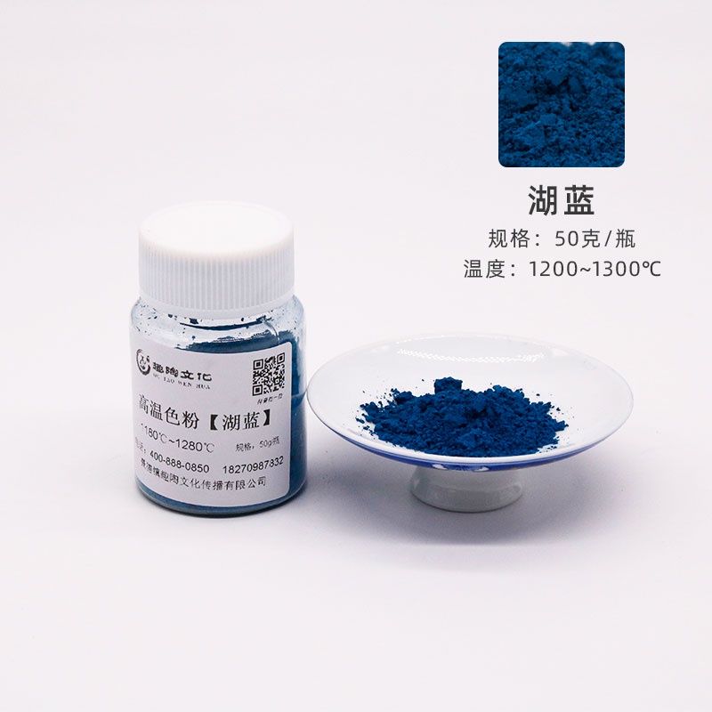 24color Pottery Glaze Pigment High Temperature Ceramic Colouring Powder ...