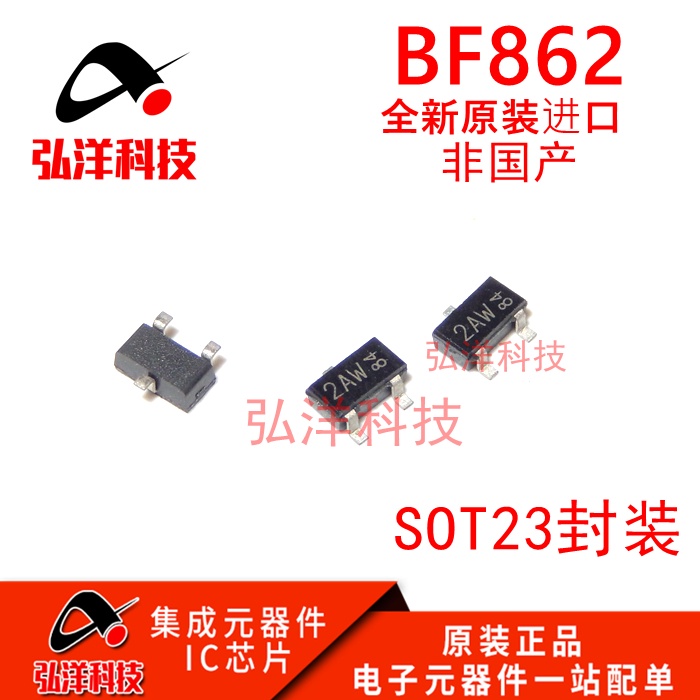 Bf862 ยี่ห้อใหม่บรรจุภัณฑ์นําเข้า NXP SOT-23 ผ้าไหมพิมพ์ 2AW MOS Tube ...