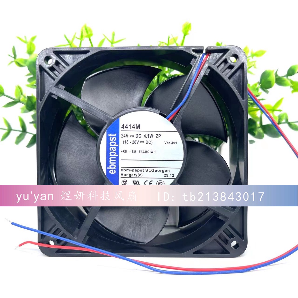 จัดส่ง 24 ชั่วโมง|พัดลมอินเวอร์เตอร์ ebmpapst 4414M 24V 4.1 W 12 ซม. ...