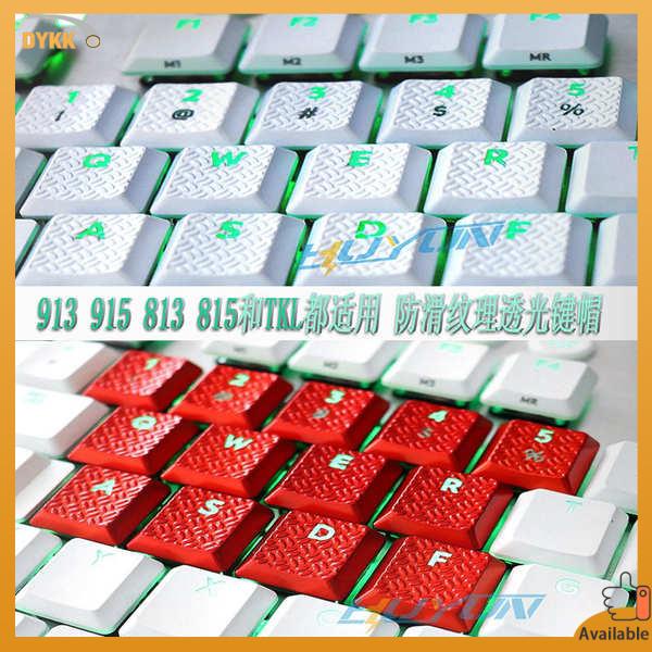 keycap ไทย keycap Logitech G915 \\ G913 G815 \\ G813 \\ TKL พื้นผิวกัน ...