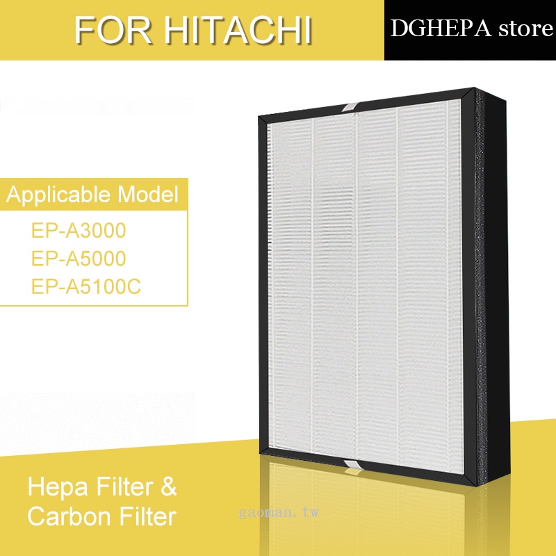เครื่องฟอกอากาศ HEPA และคาร์บอนคอมโพสิต แบบเปลี่ยน สําหรับ Hitachi EP-A3000 EP-A5000 EP-A5100C ...