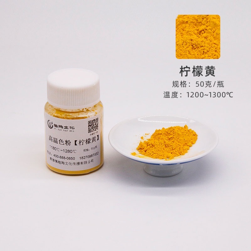24color Pottery Glaze Pigment High Temperature Ceramic Colouring Powder ...