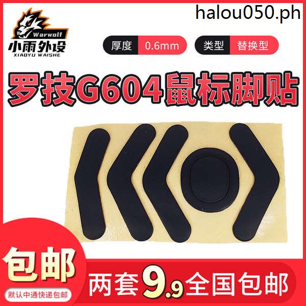 · Xiaoyu สติกเกอร์เท้าเมาส์ดิจิทัล 3M สีดํา แบบเปลี่ยน สําหรับ Logitech ...