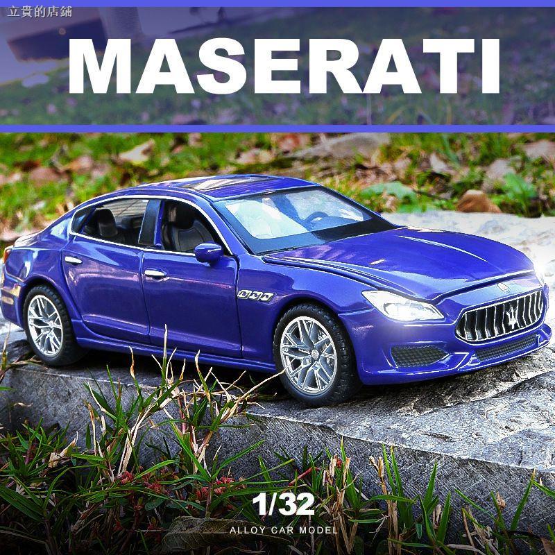 Maserati President 1: 32 โมเดลรถจําลองรถสปอร์ตคอลเลกชันเครื่องประดับของ ...
