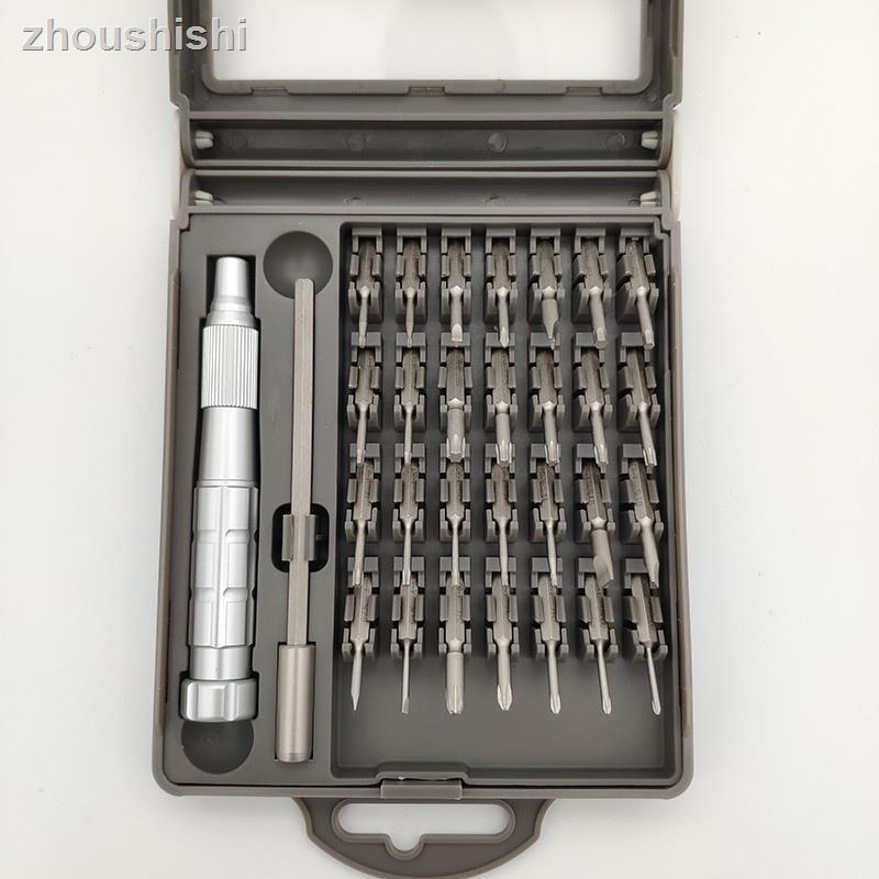 สต็อกพร้อม = สต็อกพร้อม = สต็อกพร้อม Nanch Nanch Nanch 28 in 1 ...