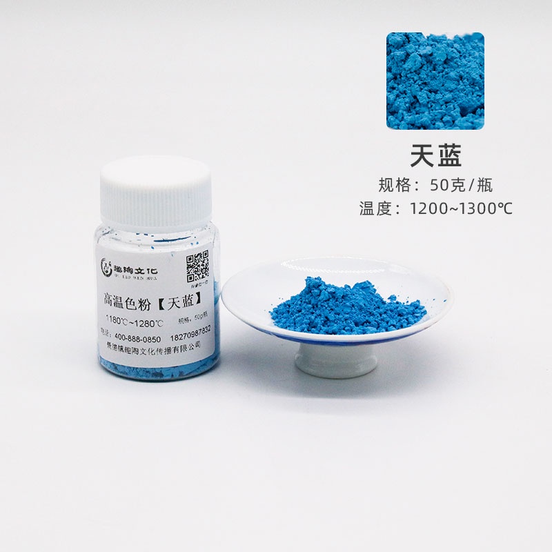 24color Pottery Glaze Pigment High Temperature Ceramic Colouring Powder ...