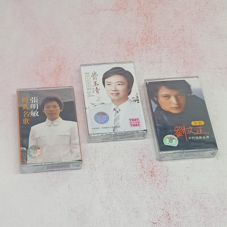 Bobby Liu Fei Yuqing Cheung Ming Man ชุดเทปคาสเซ็ต 3 ชิ้น | Shopee Thailand