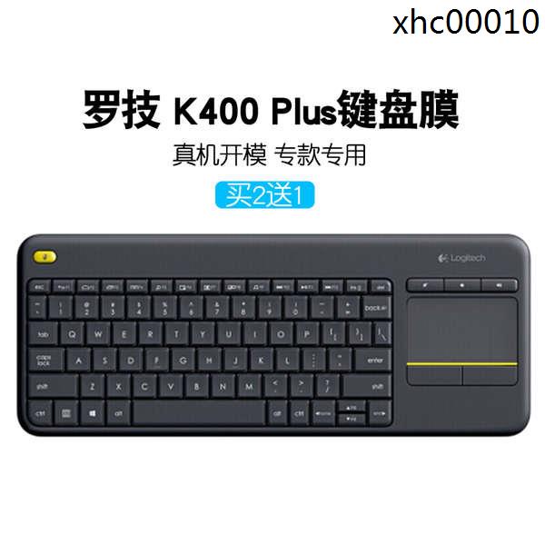 · Logitech Logitech K400 Plus คีย์บอร์ดไร้สาย สัมผัส ฟิล์มป้องกัน ...