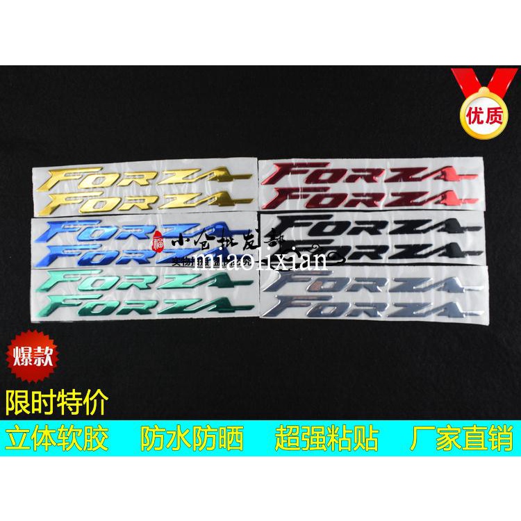 Honda NSS250 MF-08 MF-06 Frozen 250 300 Forza Letter Labeling LOGO ...