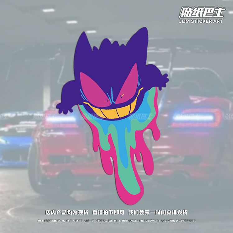 Wobo Cyber Elf สร้างสรรค์การ์ตูนสะท้อนแสงรถสติกเกอร์ JDM กระจกหน้าต่าง ...