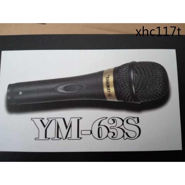 · Yamaha / yamaha YM-63S ไมโครโฟนแบบมีสาย KTV ไมโครโฟนประชุม K Song ...