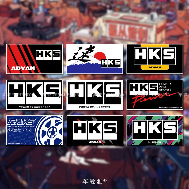 สติกเกอร์โลโก้ JDM HKS กันน้ํา สไตล์ญี่ปุ่น สําหรับตกแต่งรถยนต์ Honda ...