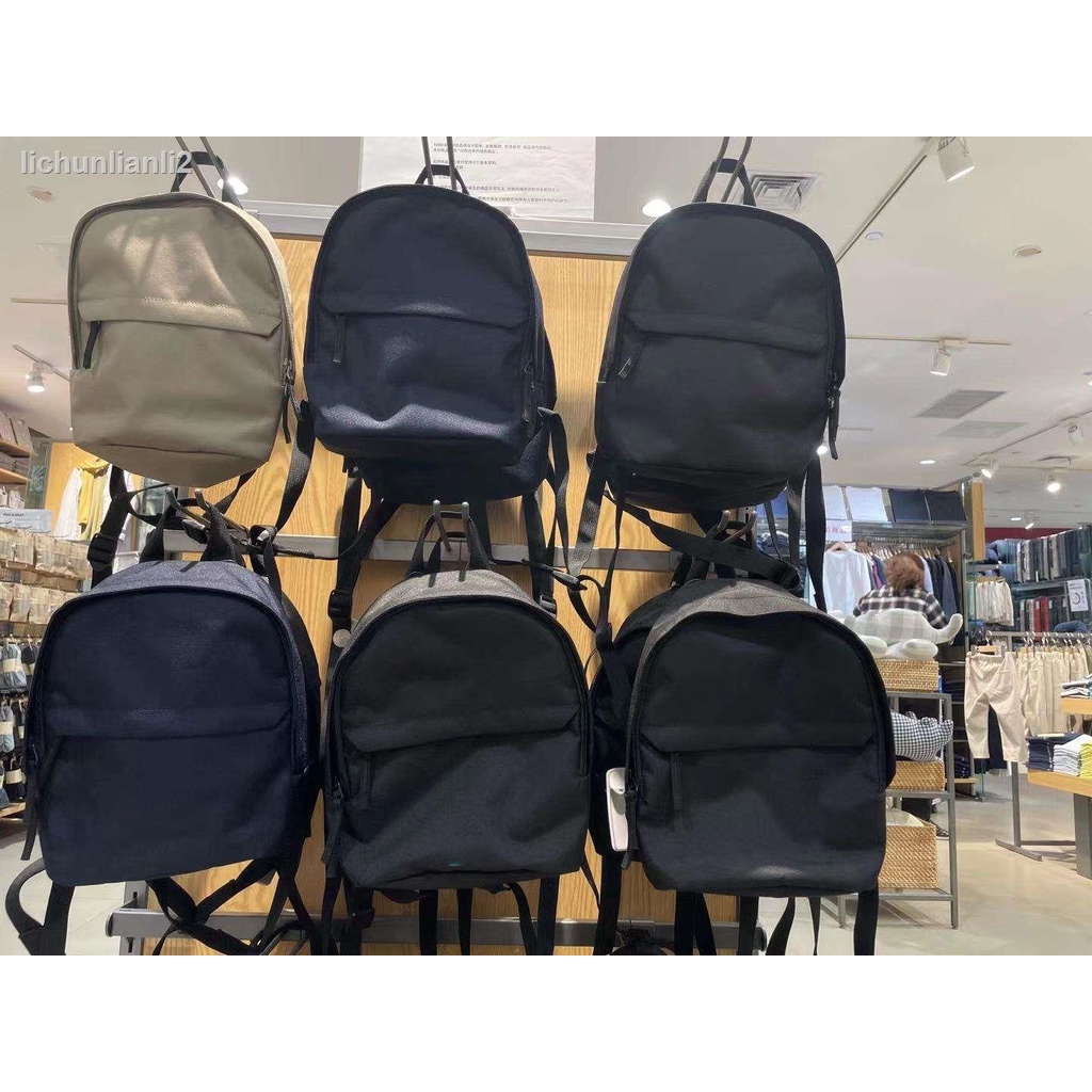 Ready Stock = Muji Small Backpack Mini Small Bag Japanese Waterproof ...