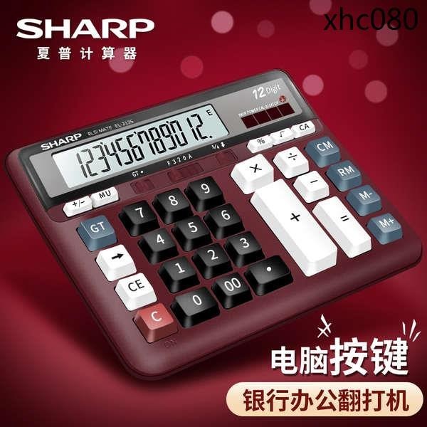 . Sharp/sharp EL-2135 เครื่องคิดเลขอิเล็กทรอนิกส์ หน้าจอขนาดใหญ่ สําหรับสํานักงาน ธุรกิจ ...