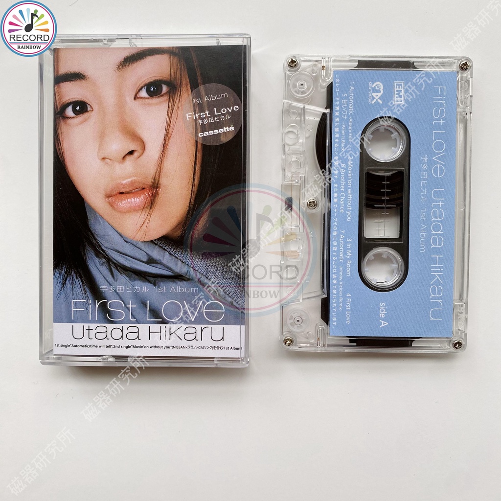 Original UTADA HIKARU First Love Cassette Tape New Album | Shopee Thailand