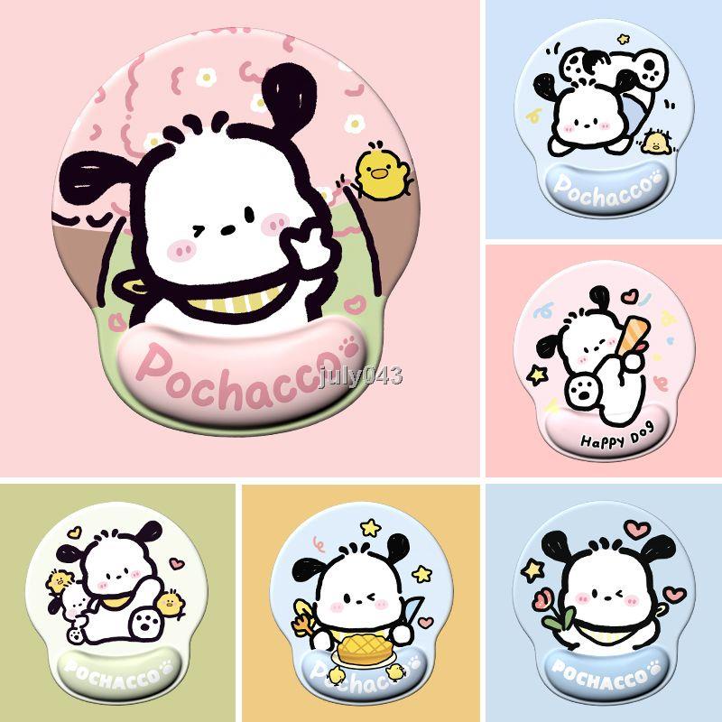 แผ่นรองเมาส์ คีย์บอร์ด ซิลิโคนนุ่ม ลาย Pacha Dog Girl Sanrio สบาย ... แผ่นรองเมาส์ คีย์บอร์ด ซิลิโคนนุ่ม ลาย Pacha Dog Girl Sanrio สบาย ...